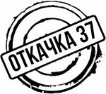 Откачка 37 (Stankostroiteley Street No:15Б, Ivanovo), kanalizasyon hizmetleri  İvanovo'dan