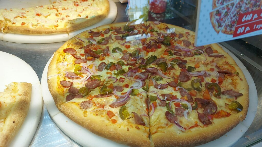 Pizzacılar Пицца 24 Часа, Moskova, foto
