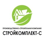 Stroykomplekt-S (Promyshlennaya Street No:10), kereste üretim ve satış şirketleri  Stupino'dan