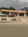 Unitel (Luanda Province, Municipality of Talatona, Talatona), telekomünikasyon firmaları  Loanda'dan
