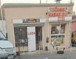 Auto Spare Parts Store (Eldar Babayev Street No:111E), otomobil yedek parçaları  Bakü'den