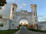Кирпичные ворота (vulica Miru No:25, agragaradok Pieski), turistik yerler  Brestskaya oblastından