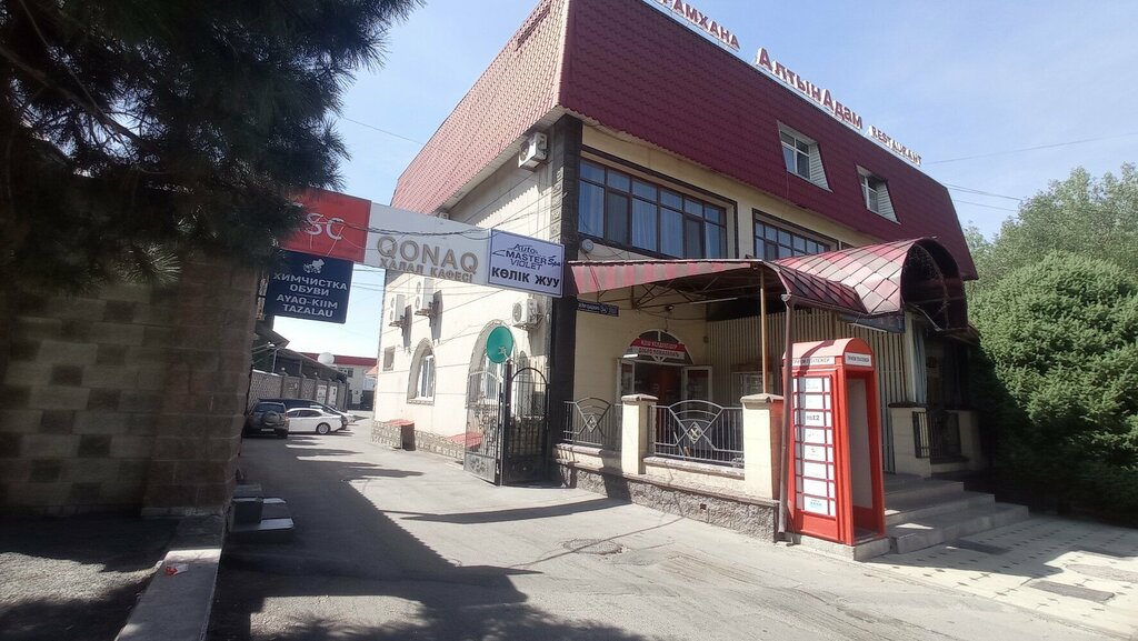 Kafe QonaQ, Almatı, foto