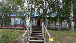 Kültür ocakları Заводской сельский Дом культуры, Tomskaya oblastı, foto