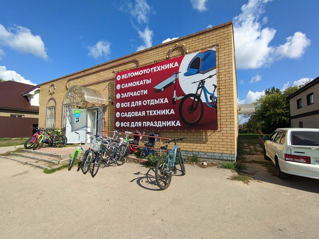Bisiklet mağazaları Мобилград, Nijegorodskaya oblastı, foto