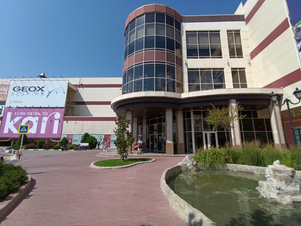 Giyim mağazası U. S. Polo Assn, Krasnodar, foto