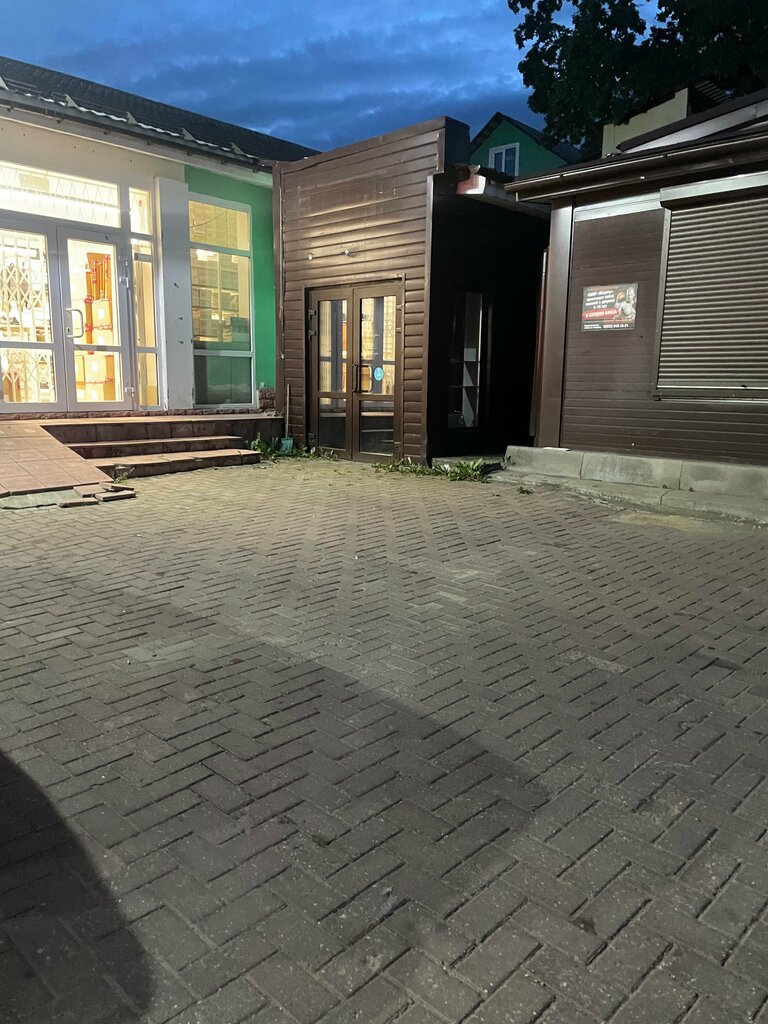 Fast food Мангал-кебаб, Torzgok, foto