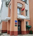 Upravleniye Kapitalnogo Stroitelstva Orshanskogo rayona (vulica Uladzimira Lienina No:59), i̇nşaat firmaları  Orsha'dan