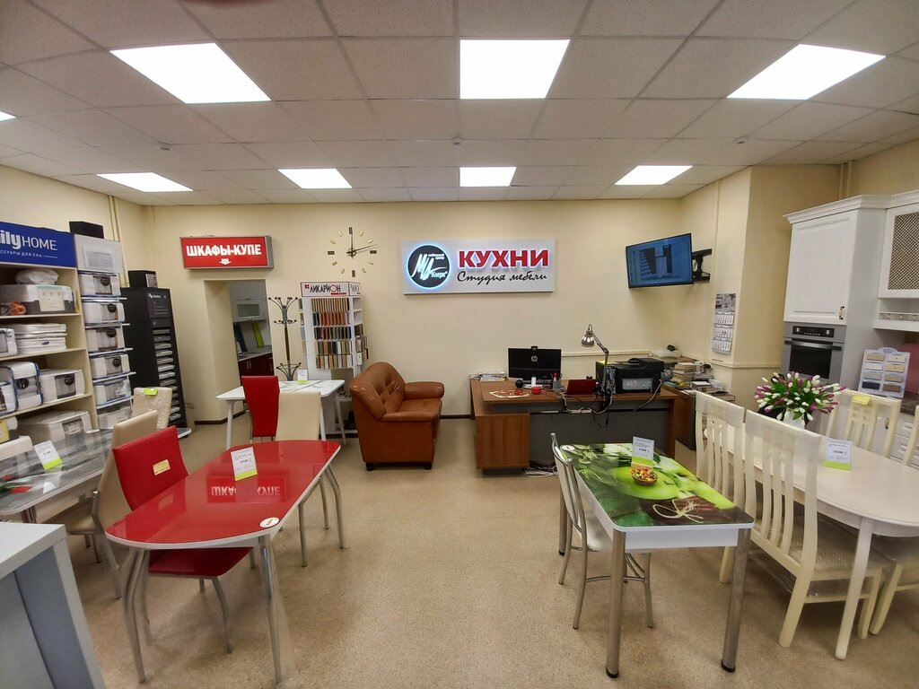 Mobilya mağazaları Klerk - kitchens, Yefremov, foto