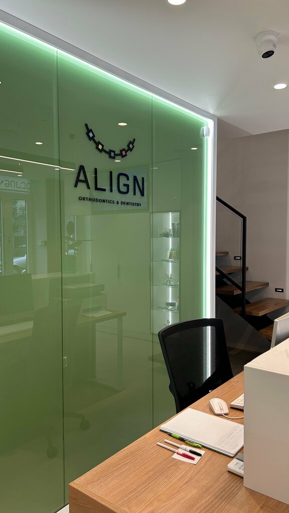 Özel ağız ve diş sağlığı klinikleri ve muayenehaneleri Align, Tiflis, foto