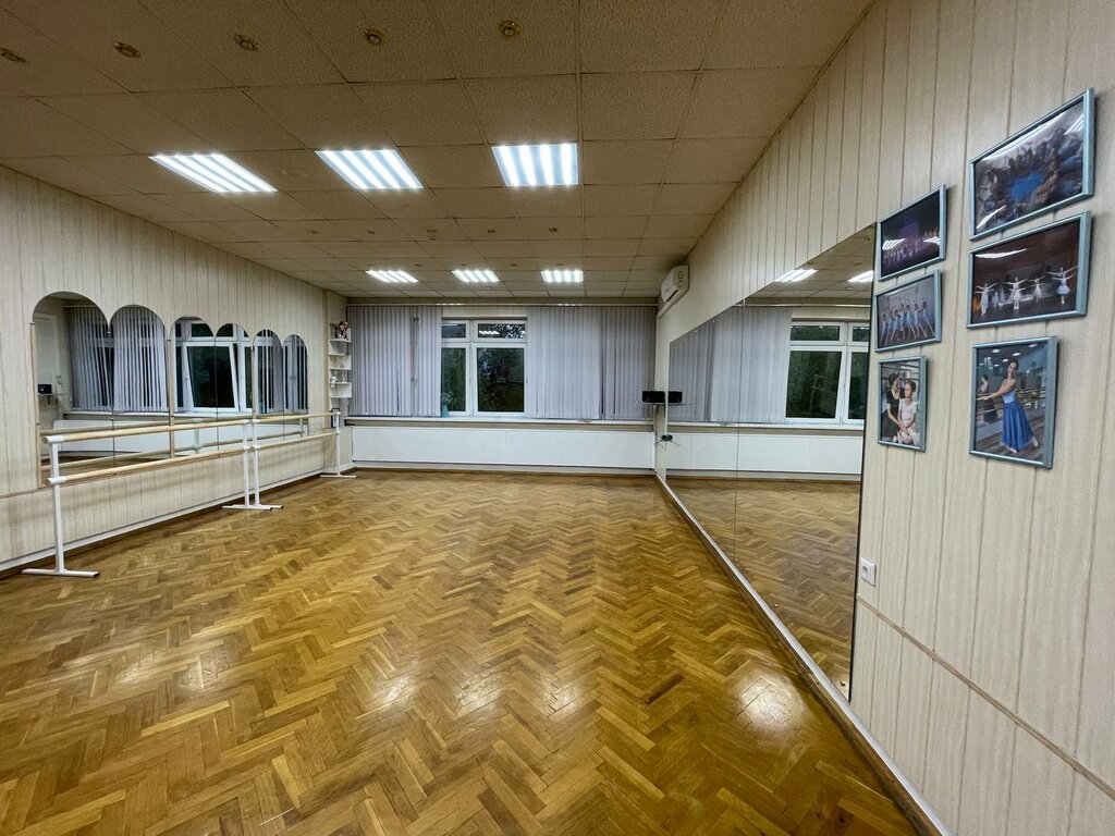 Dans okulları Baledeki çocuklar, Moskova, foto