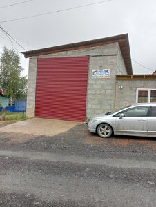Автосервис (ulitsa Rabotnitsy No:35), otomobil servisi  Aşa'dan