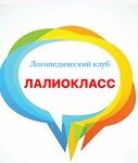 Лалиокласс (ulitsa imeni R.M. Nizametdinova No:23), özel ders hizmetleri  Naberejniye Çelny'den (Yar Çallı'dan)