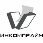Inkomprime (Sergeeva Street No:14), muhasebeciler  Kaliningrad'dan