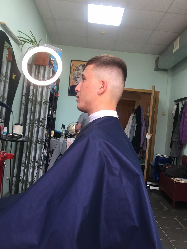 Kuaförler Hairdressers, Moskova ve Moskovskaya oblastı, foto