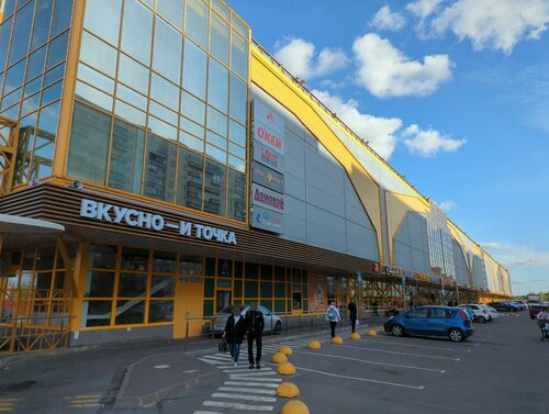 Alışveriş merkezleri OKA, Kolpino, foto