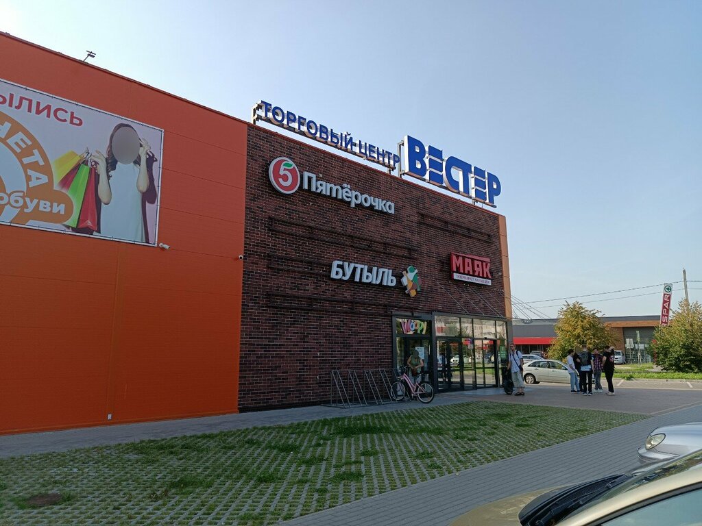 Giyim mağazası Chezza moda, Kaliningrad, foto