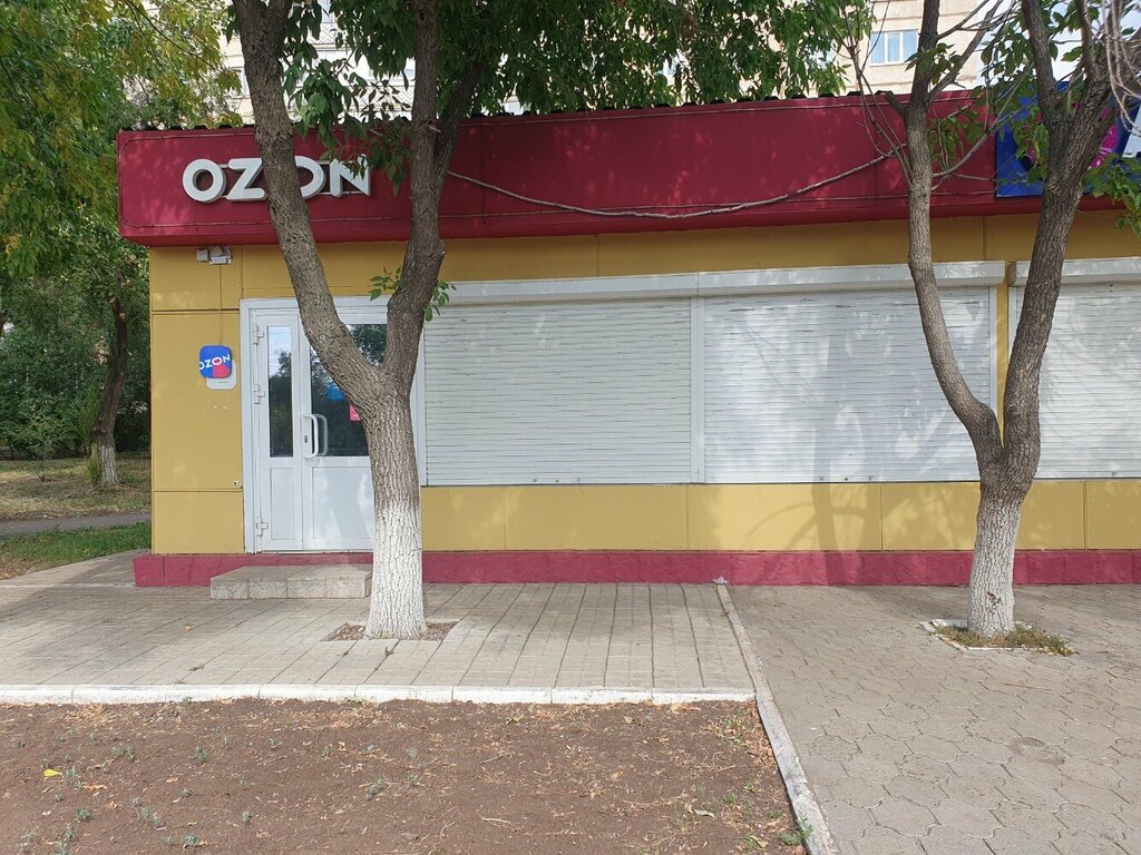 Teslimat noktası Pec: Easyway, Orenburg, foto