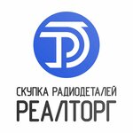 RealTorg (Pyatnitskoye Highway No:18), radyo ve telsiz mağazaları  Moskova'dan