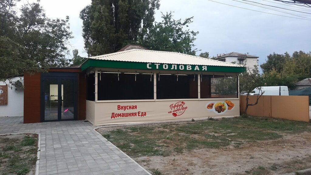 Kantin, yemekhane Перекус на любой вкус, Simferopol (Akmescit), foto