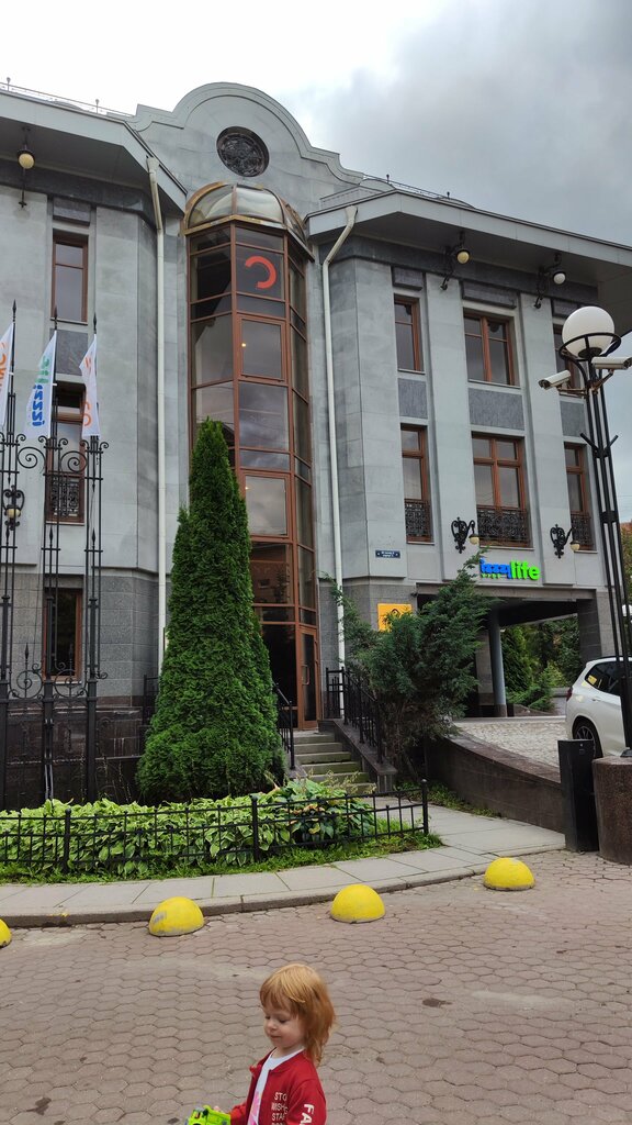 Konuşma terapistleri Logoped razgovorit, Saint‑Petersburg, foto