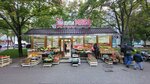 Лупи мясо (Moscow Region, Balashikha, ulitsa Nekrasova), kasap, şarküteri  Balaşiha'dan