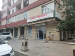 Ayxan Market (Hеsеn bеy Zеrdabi Avenue No:257B), market  Bakü'den