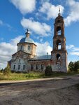 Tserkov Nikolaya Chudotvortsa V Nikulskom (Tsentralnaya ulitsa No:20А, selo Nikulskoye), ortodoks kiliseleri  Yaroslavskaya oblastından