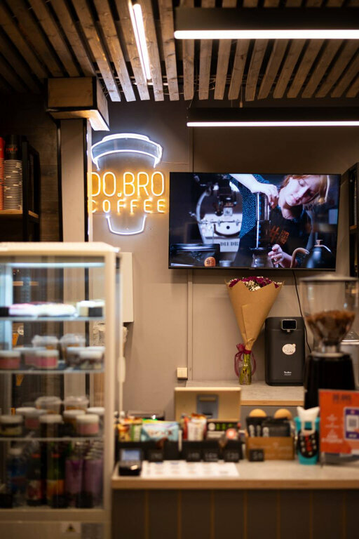 Kahve dükkanları Do. Bro Coffee, Moskova, foto