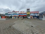 Ремонт часов (Gagarin Avenue No:48/1), saat tamircileri  Orenburg'dan
