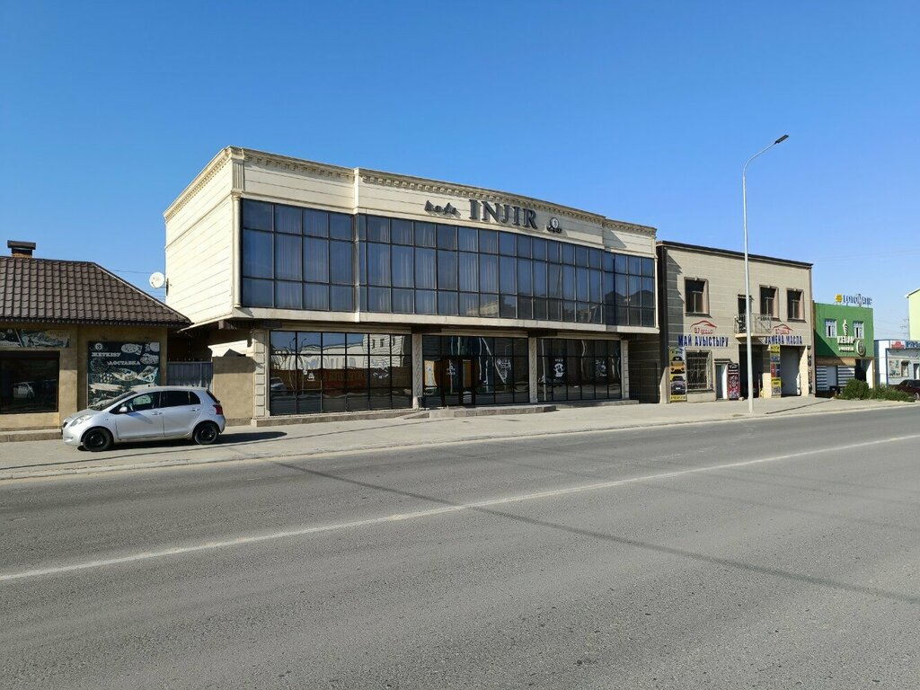 Kafe Injir, Mangıstav eyaleti, foto