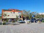 Ak-Kajyn 2 (Abay Avenue No:58, Kyzylorda), eczaneler  Kızılorda'dan
