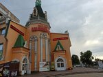 Мир ароматов (Sovetskaya ulitsa No:113/1), kozmetik ve parfümeri mağazaları  Abakan'dan