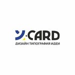 Y-card (Pobedy Avenue No:124А, City of Kazan), matbaalar  Kazan'dan