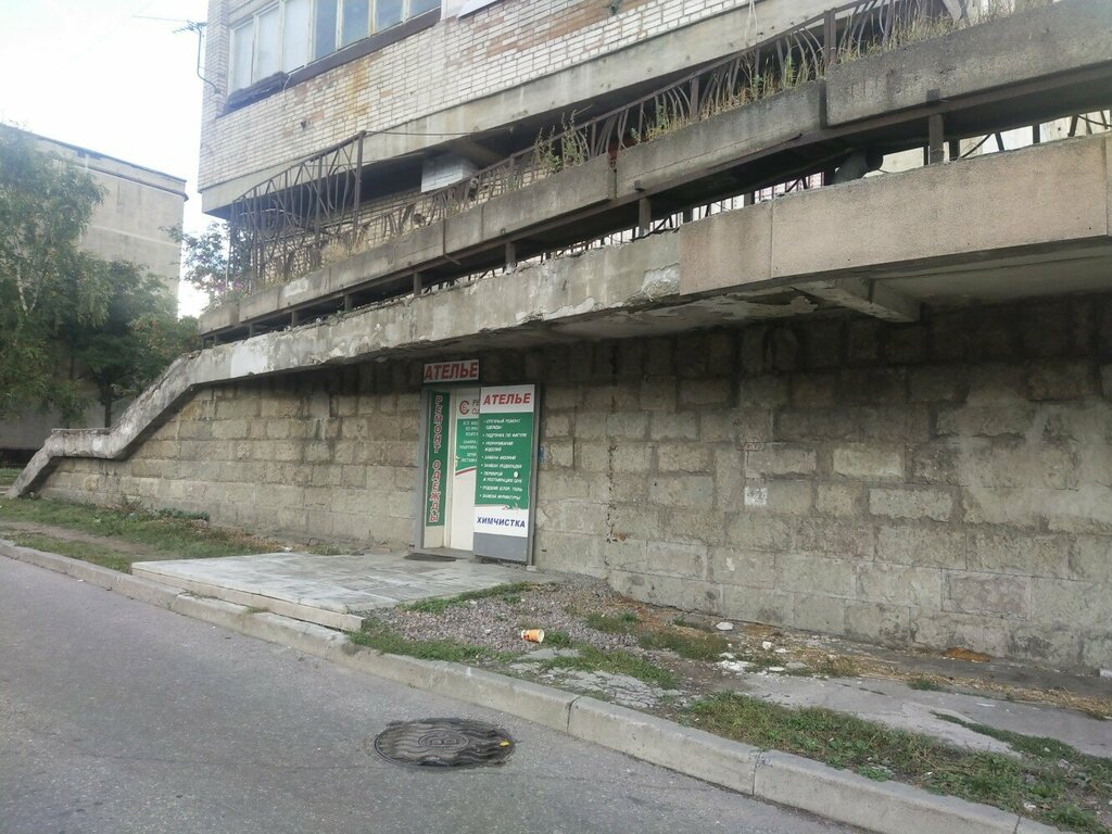 Terziler Atelye po remontu odezhdy, Saint‑Petersburg, foto