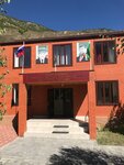 Администрация Шаройского муниципального района (ulitsa Musalova No:15, selo Khimoy), belediyeler, devlet daireleri  Çeçen Cumhuriyeti'nden