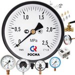 Rostok (ulitsa Khimikov No:8), kontrol-ölçüm cihazları firmaları  Omsk'tan