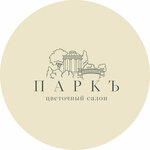 Park (Mytninskaya Embankment No:5), çiçekçiler  Saint‑Petersburg'dan