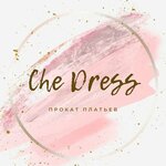 Che-Dress (Maksima Gorkogo Avenue No:28к1), abiye mağazaları  Cheboksary'den