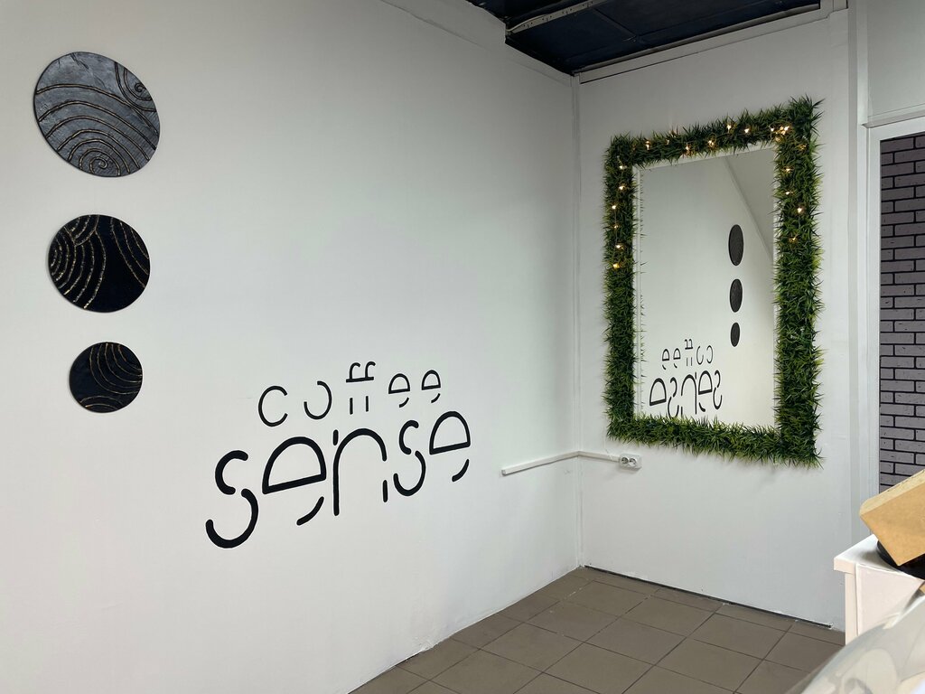 Kahve dükkanları Coffee Sense, Himki, foto