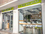 The Gelatist (15/1, Sikkat Al Khail Road, Deira, Dubai), dondurmacılar  Dubai'den