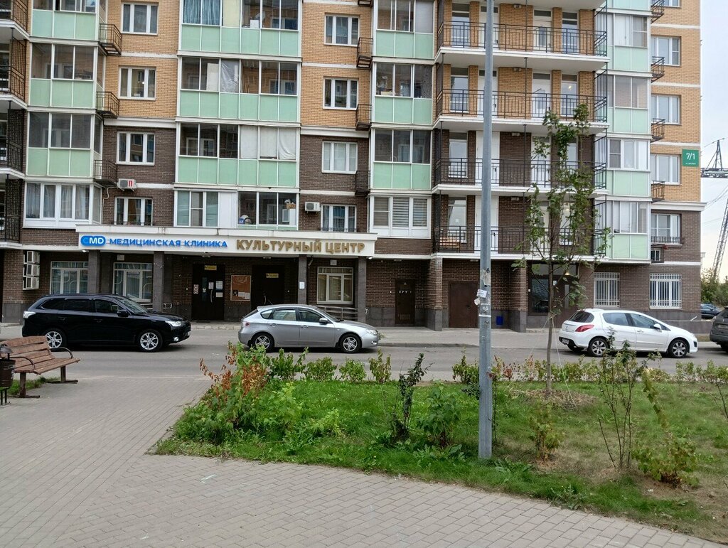 Kültür merkezleri Samolet, Liubertsy, foto