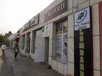 Ideal Finance (Еhеd Yaqubov Street No:46B), rehincilik  Bakü'den