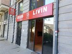 Living development (Zedazenis Street No:2/1), i̇nşaat firmaları  Tiflis'ten