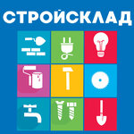 Stroy Sklad (Festivalnaya Street No:2Б), yapı mağazası  Sergiyev Posad'dan