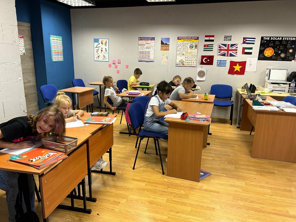 Yabancı dil kursları My school, Saint‑Petersburg, foto