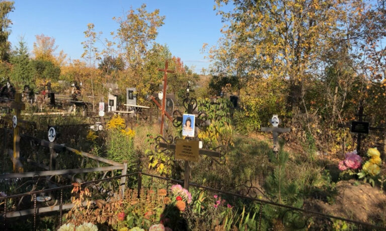 Mezarlıklar Мазарки, Samara, foto