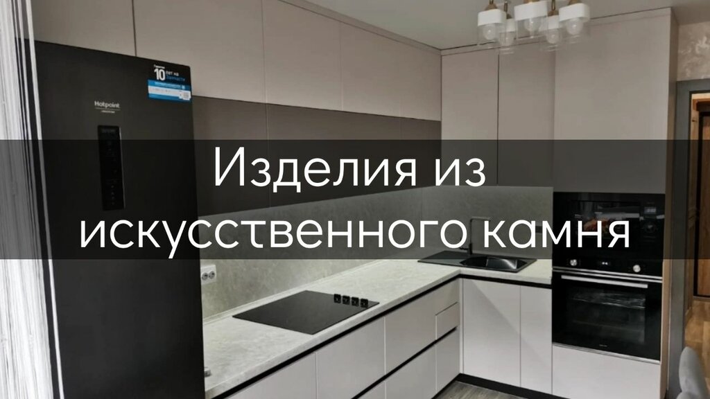 Özel mobilya yapımı Unimaks, Blagoveshchensk, foto