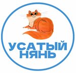 Зоогостиница (Bolshaya Serpukhovskaya Street No:59), pet otel  Podolsk'tan