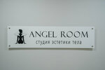 Angel Room (Proletarskaya Street No:36), güzellik salonu  Kolpino'dan
